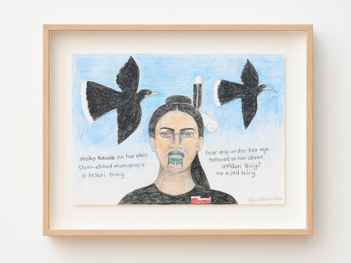 Two Huia - Te Manawa